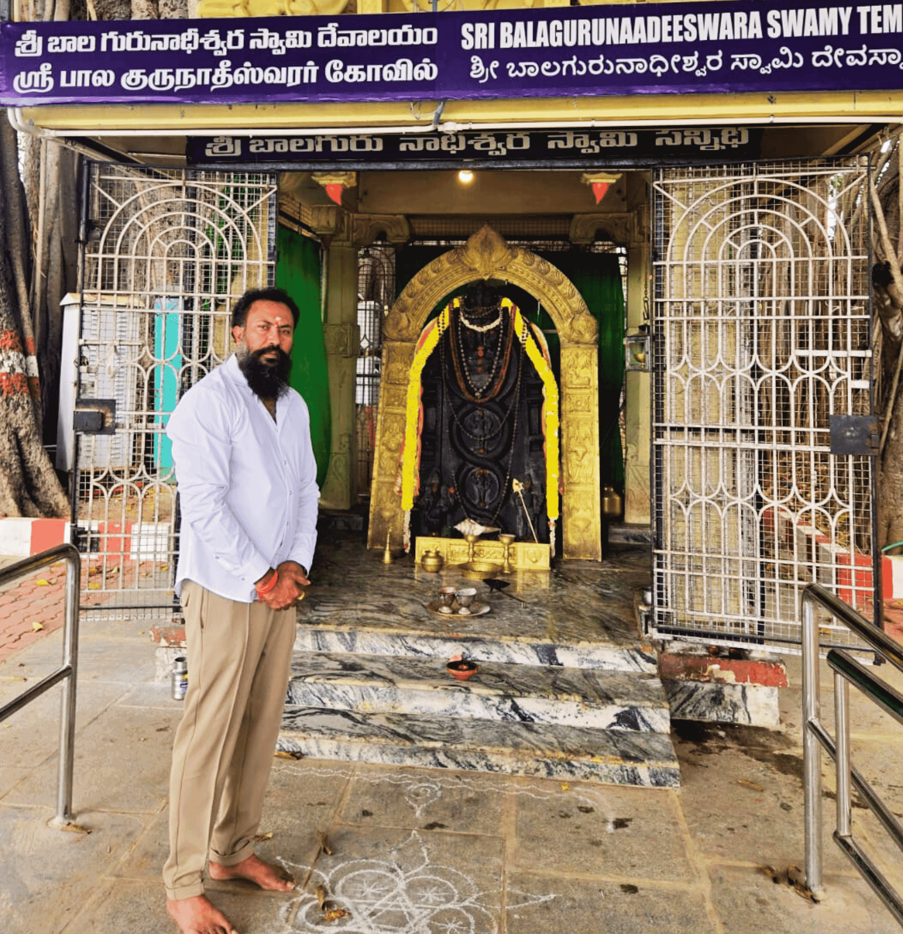 A Divine Visit: Garuda Ram at Sri Balagurunadheeswara Swamy Temple